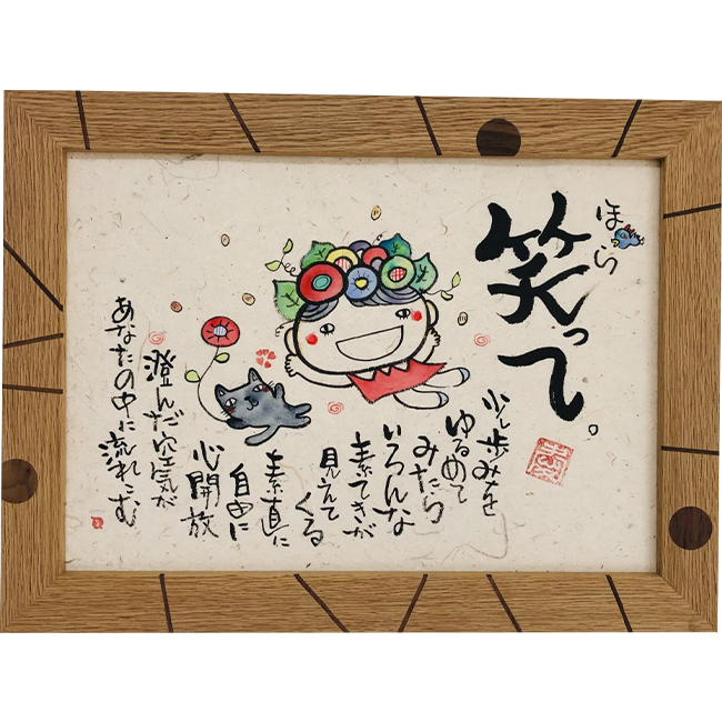 Yoko Morishige＋Moko展 「関係のふ在」 | Artglorieux アールグロリュー | 大丸心斎橋店